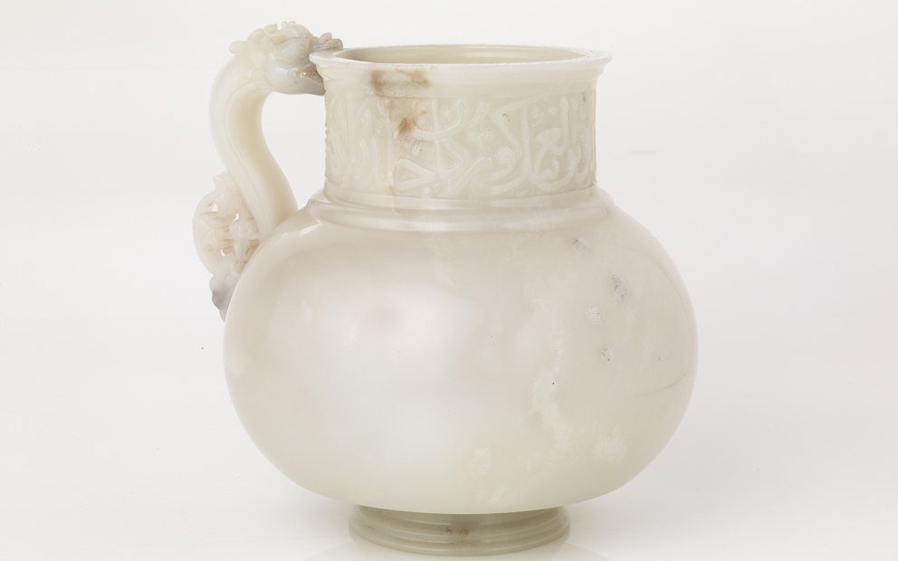 Ulug Beg's jade jug: the 'Gurgan' and its heritage - Museu Calouste ...
