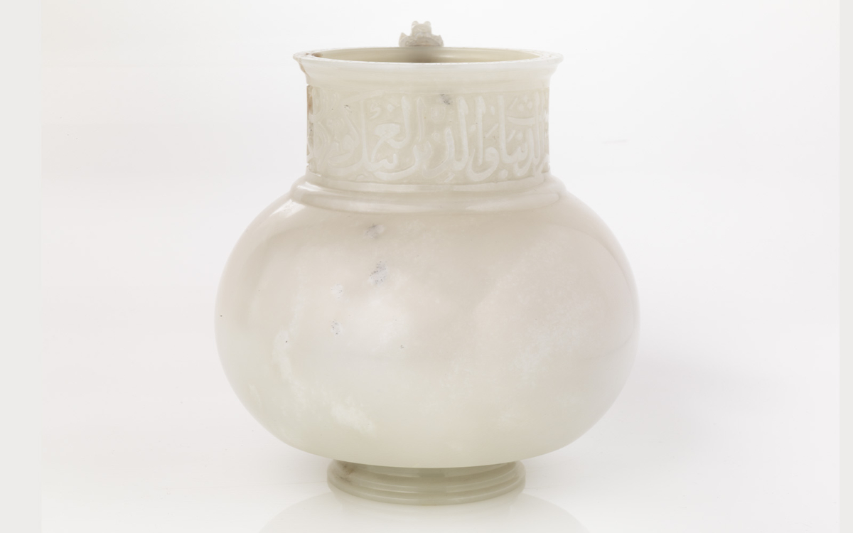 Ulug Beg's jade jug: the 'Gurgan' and its heritage - Museu Calouste ...