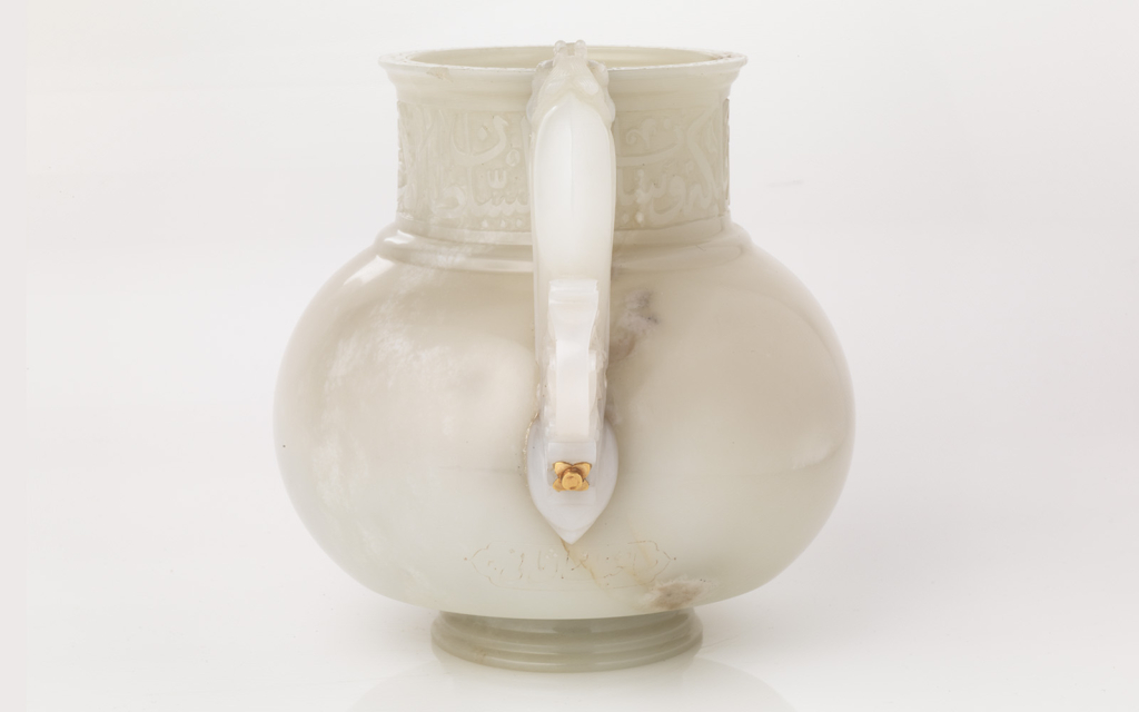 Ulug Beg's jade jug: the 'Gurgan' and its heritage - Museu Calouste ...